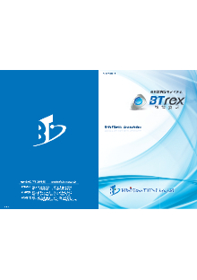 ビジネストラスト | 企業情報 | イプロス