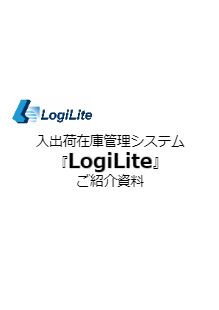 西日本オフィスメーション | 企業情報 | イプロス