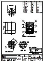 【製品図面】口金E26-ランプソケット | 東西電気産業 - Powered by イプロス