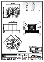 【製品図面】口金E26-ランプソケット | 東西電気産業 - Powered by イプロス