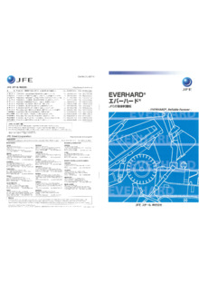 JFEスチール | 企業情報 | イプロス