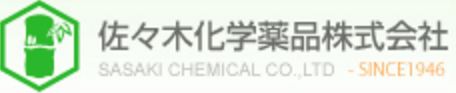 佐々木化学薬品 | 企業情報 | イプロス