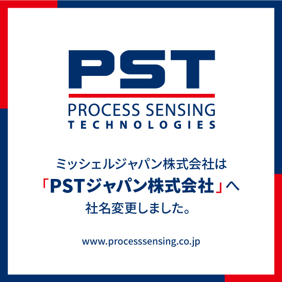 PSTジャパン | 企業情報 | イプロス