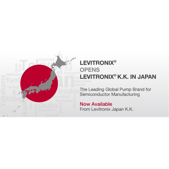 Levitronix Japan | 企業情報 | イプロス