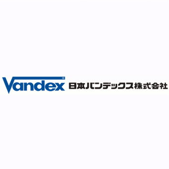 ケイ酸質系浸透深達(R)塗布防水剤『Vandex(R)』 日本バンデックス | イプロス