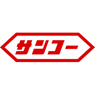 エペラン(発泡素材コンテナー) EPERAN 三甲 | イプロス