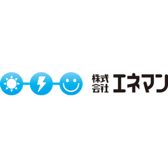 リチウムイオン蓄電池『eneman』 エネマン | イプロス