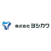 YOSHIKAWAの粉・粒体供給機 総合カタログ ヨシカワ | イプロス