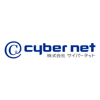 名刺管理・オンライン名刺『PRINTBAHN PLUS』 サイバーネット | イプロス