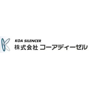 コーアディーゼル | 企業情報 | イプロス
