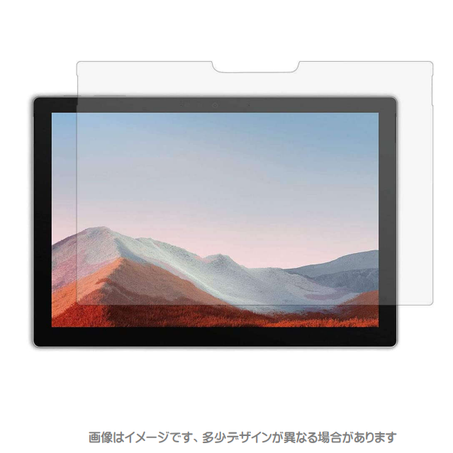 Surface Pro7 Plus／Pro7・6・5・4フィルム | イプロス