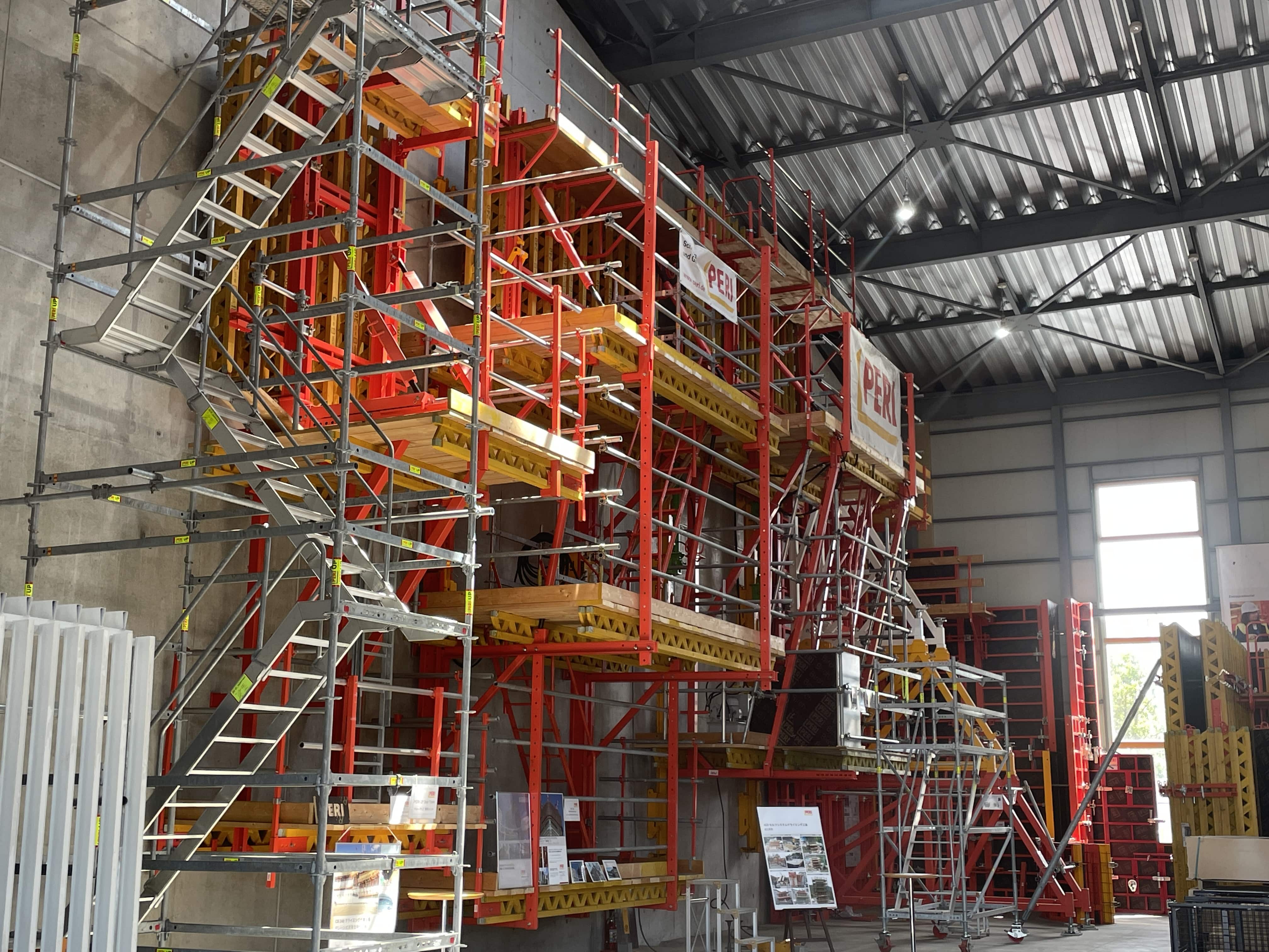 Product Exhibition Hall Tour and System Formwork Study Session - Perry ...