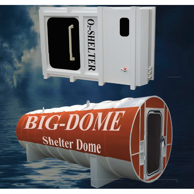 2-way seismic shelter "O2-SHELTER" 端工務店 | IPROS