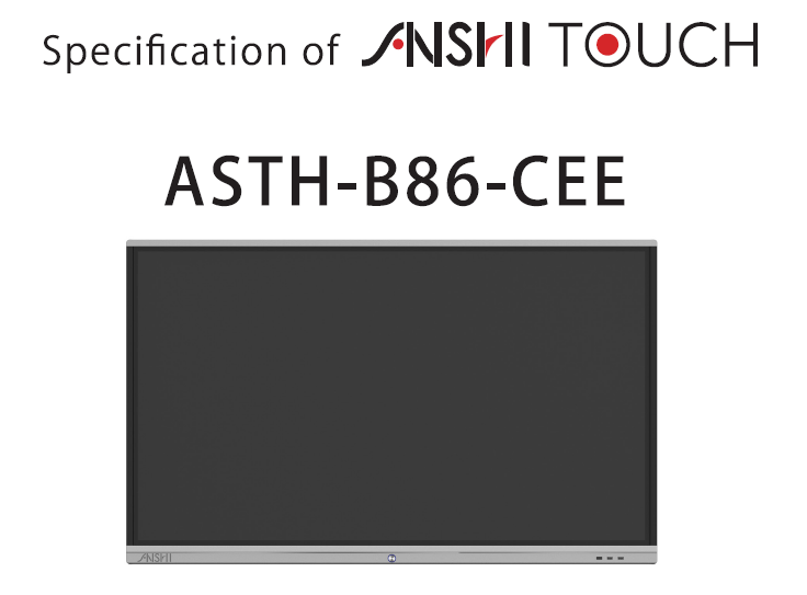 ANSHI TOUCH ASTH-B86-CEE | イプロス