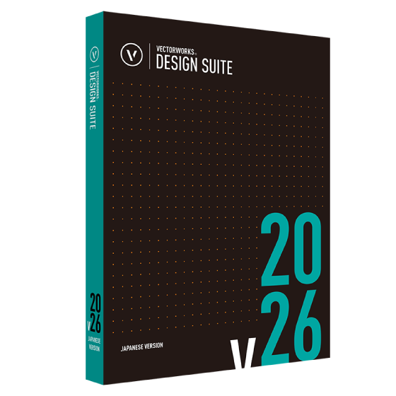Vectorworks Design Suite 2026 オフィスプラス | イプロス