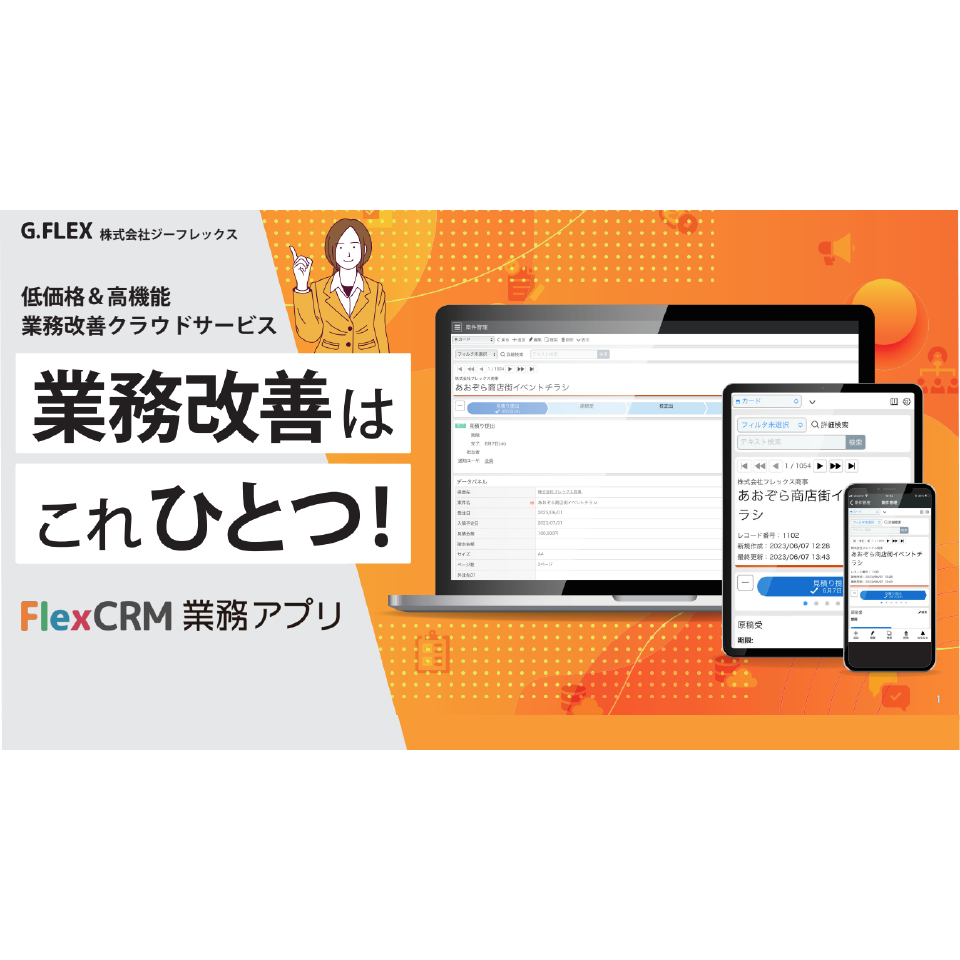 [Feature Introduction] Report - Visualization and Analysis of ...