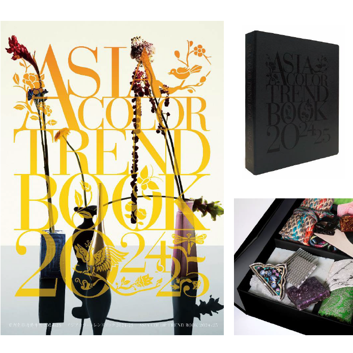 Asia Color Trend Book: The Expansion of Diversity in Asia DICカラーデザイン ...