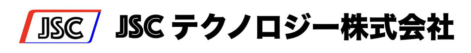High-speed circulating heat pipe cooling JSCテクノロジー | IPROS