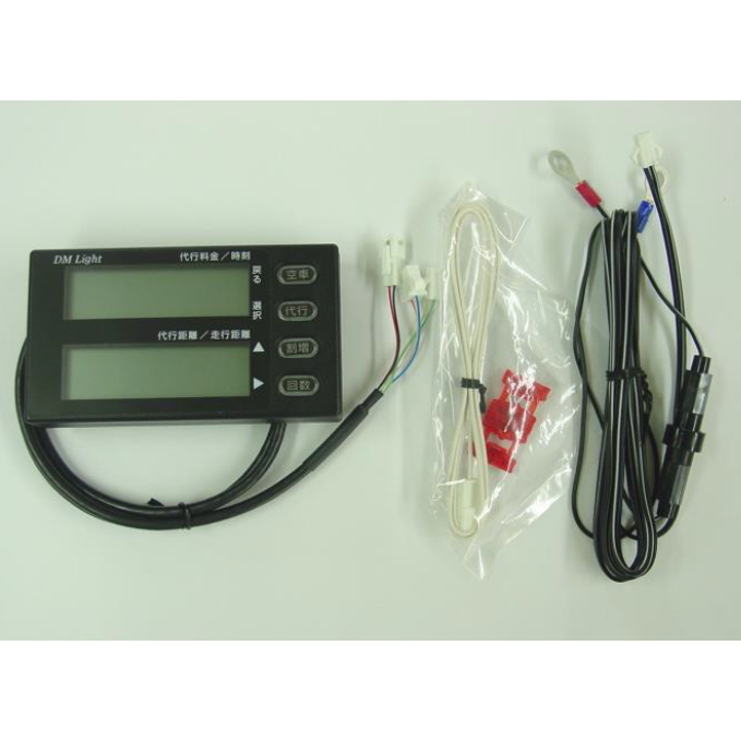 運転代行料金メーター『DM Light』 エフ・アンド・オー・システムズ | イプロス