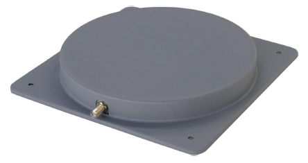 Proximity-type antenna "FS9200" 峰光電子 | IPROS