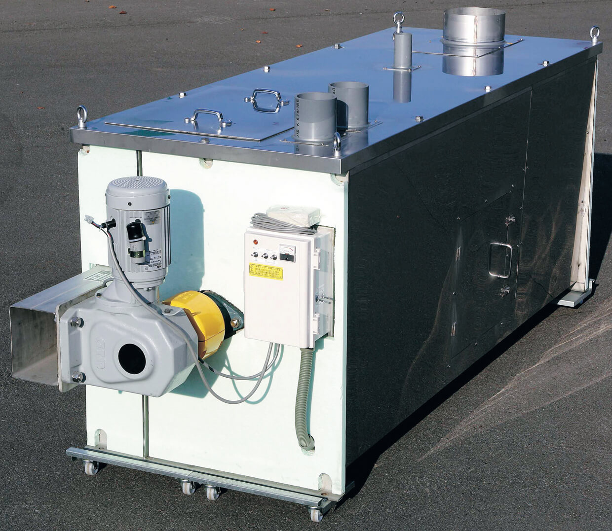 Bio-Lux(バイオラックス)本体 S型 S-75 正和電工 | イプロス