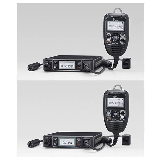 Vehicle-mounted digital simple radio transceiver / Licensed station 'IC ...