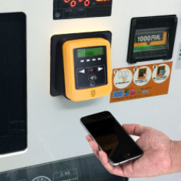 決済リーダー『UNO PLUS』 FinGo | イプロス