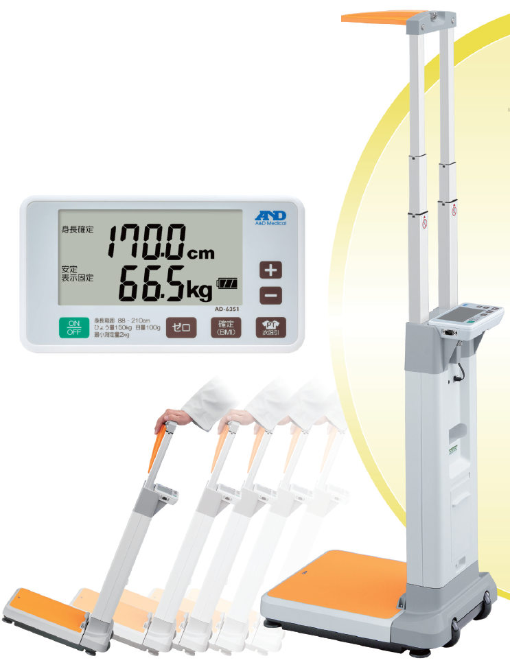 デジタル身長体重計『AD-6351』 ハヤブサ技研 | イプロス