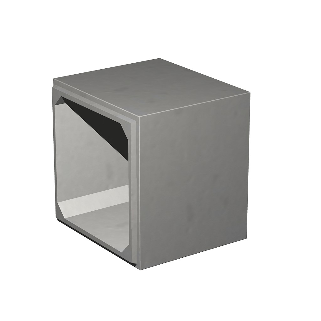 JIS A 5372 推奨仕様製品 『RCボックスカルバート』 昭和コンクリート工業 | イプロス