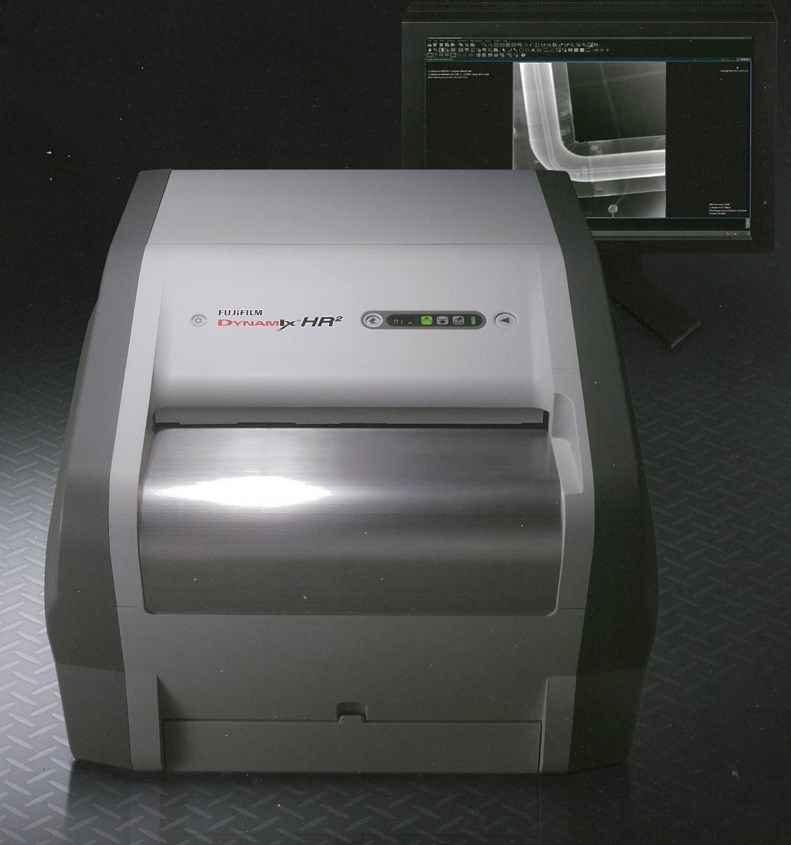 IP画像読取装置『DYNAMIX HR2』 大検 | イプロス