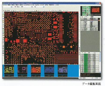 PCB統合CAMシステム『PC-AutoCAM』 ダイナトロン | イプロス