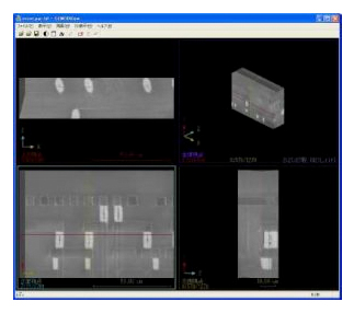 SEM像3D/断面表示ソフトウエア『SEM3D』 | イプロス