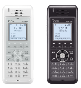 モバイルIPフォン『IP200H』 | STJグループ（株式会社サンテレコムジャパン、株式会社STJレンテック） - Powered by イプロス