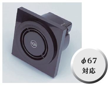 盤用ブザー(AC/DC)『BZ-30』 サクサテクノ | イプロス