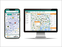 ArmBox ゼンリンマーケティングソリューションズ | イプロス