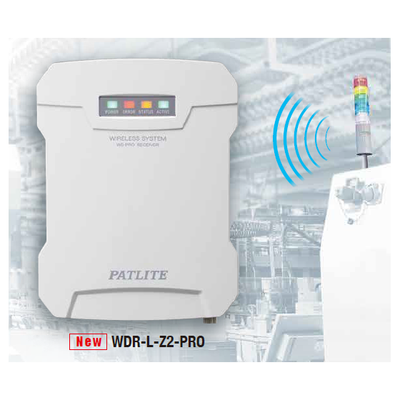 ワイヤレス通信システム用 受信機『WDR-L-Z2-PRO』 パトライト | イプロス