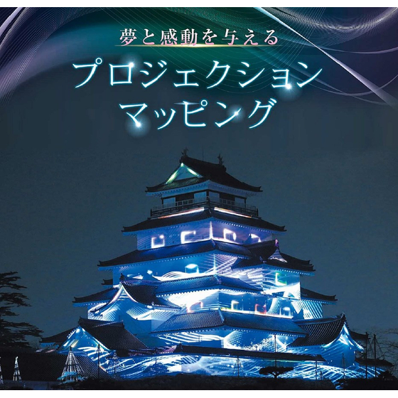 Mapping equipment - List of Manufacturers, Suppliers, Companies and ...