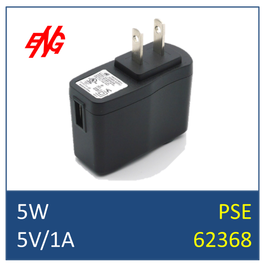 ACアダプター: USBコネクタ【5V、1A】【5V、2A】 | イプロス