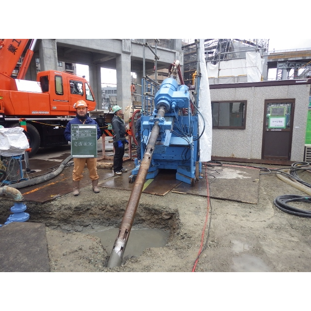 MJS Method (Metrojet System) Taiyo Kisokogyo Co.,Ltd. | IPROS