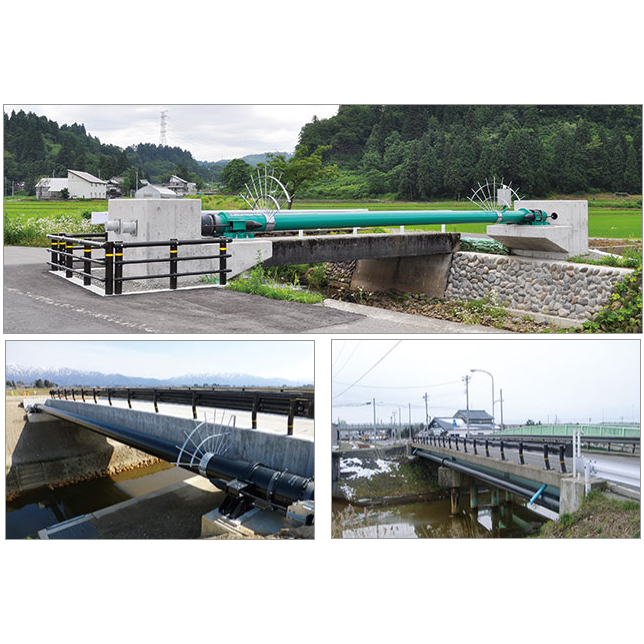 水管橋＜パイプビーム方式＞ | イプロス