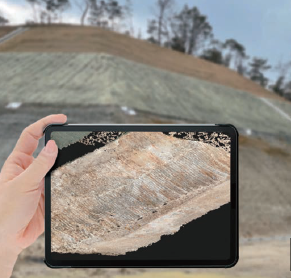 Smart Construction Quick3D | イプロス