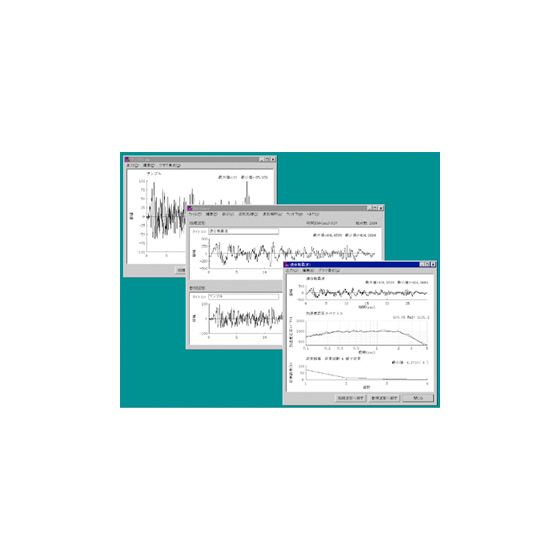 地震波形データの編集・解析ソフト『ArkWave』 アーク情報システム | イプロス