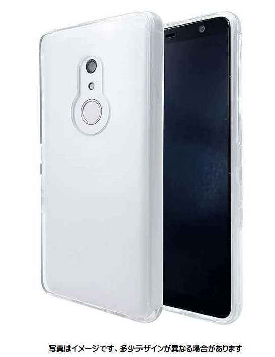 富士通 Arrows BZ02対応 TPUケース | エムディーエス - Powered by イプロス