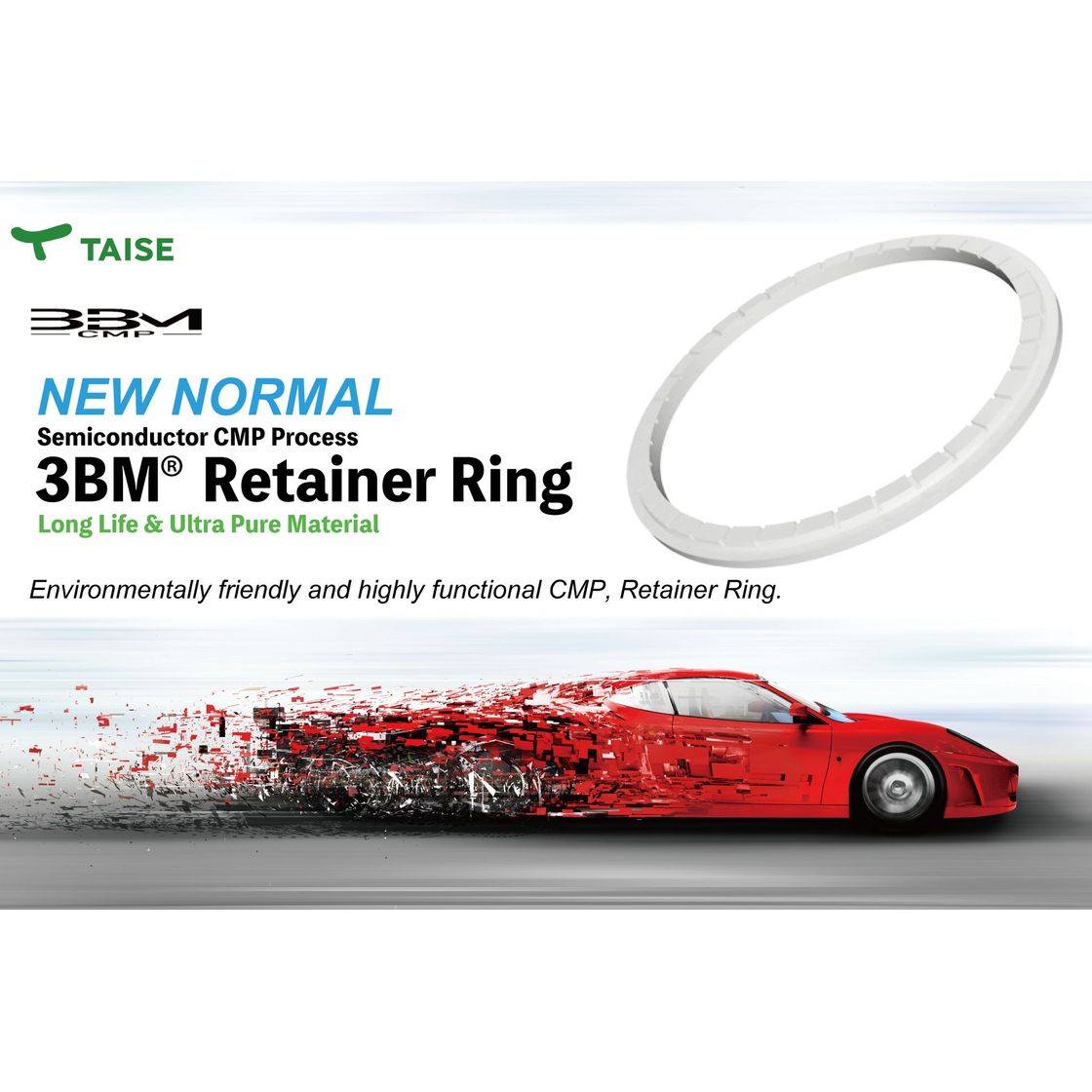 3BM リテーナーリング（CMP、半導体） タイセー | イプロス