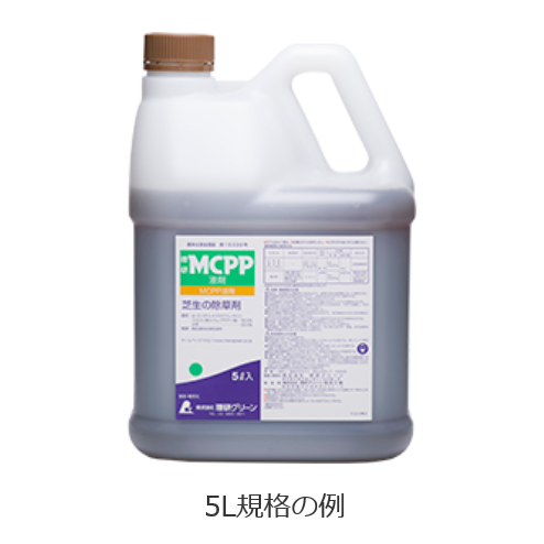 除草剤 - メーカー・企業11社の製品一覧とランキング | イプロス
