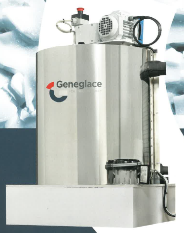 Geneglace フレークアイス製氷機 G100 柴田熔接工作所 | イプロス