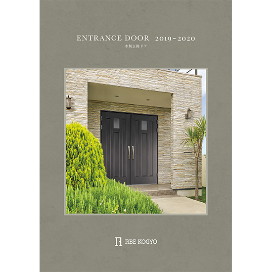 玄関扉 - メーカー・企業39社の製品一覧とランキング