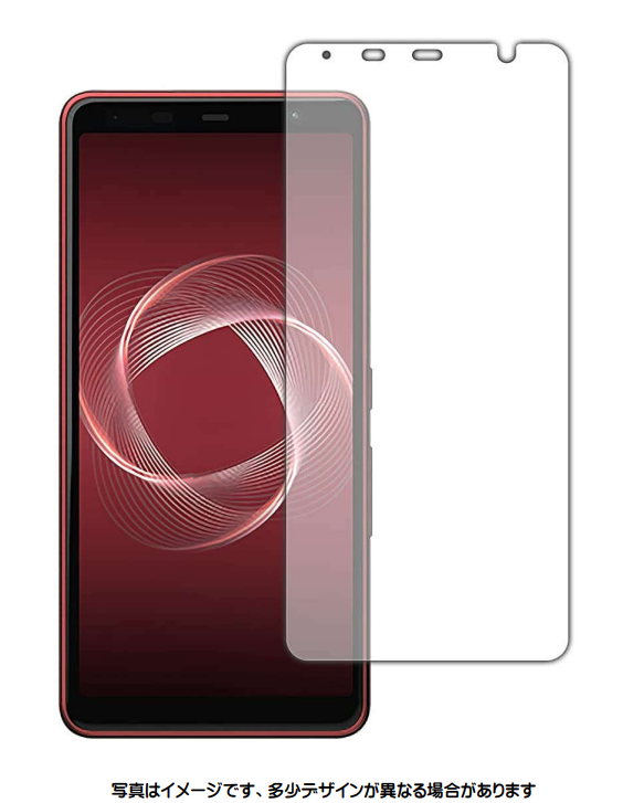 Arrows BZ02対応 液晶保護フィルム マット | エムディーエス - Powered by イプロス