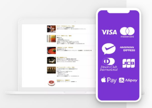 【TableCheck】効果的なドタキャン対策 | イプロス