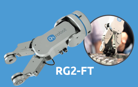 グリッパー『RG2-FT』 | イプロス